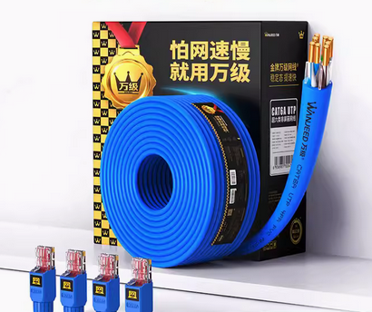 10,000-meter Cat6e-Cat8 Gigabit/10G Oxygen-free Copper Network Cable ...